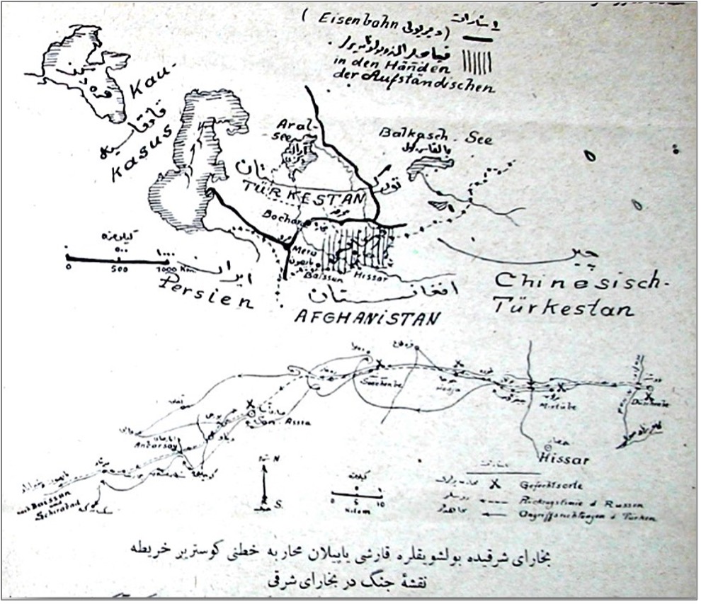 Enver Enigma – The Lausanne Project